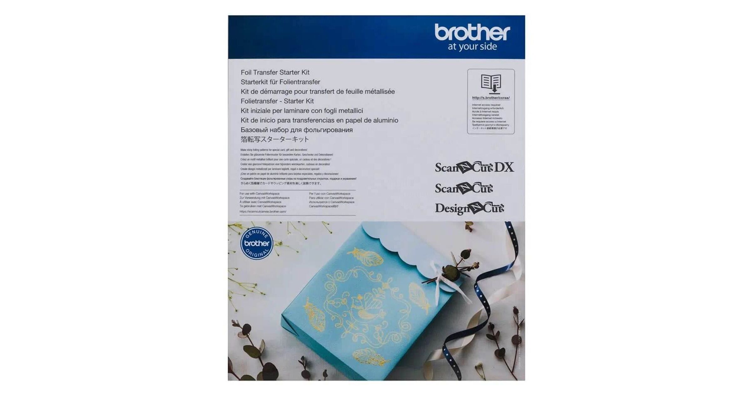 ScanNCut Foiling Starter Kit