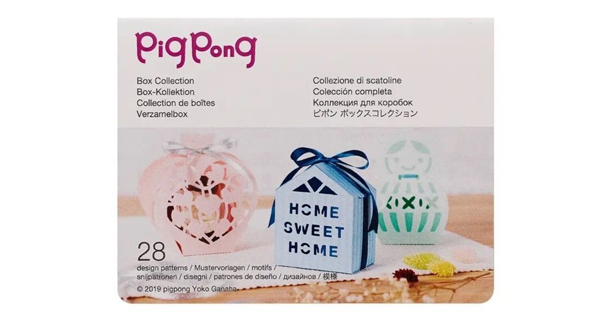 ScanNCut Box Collection 2