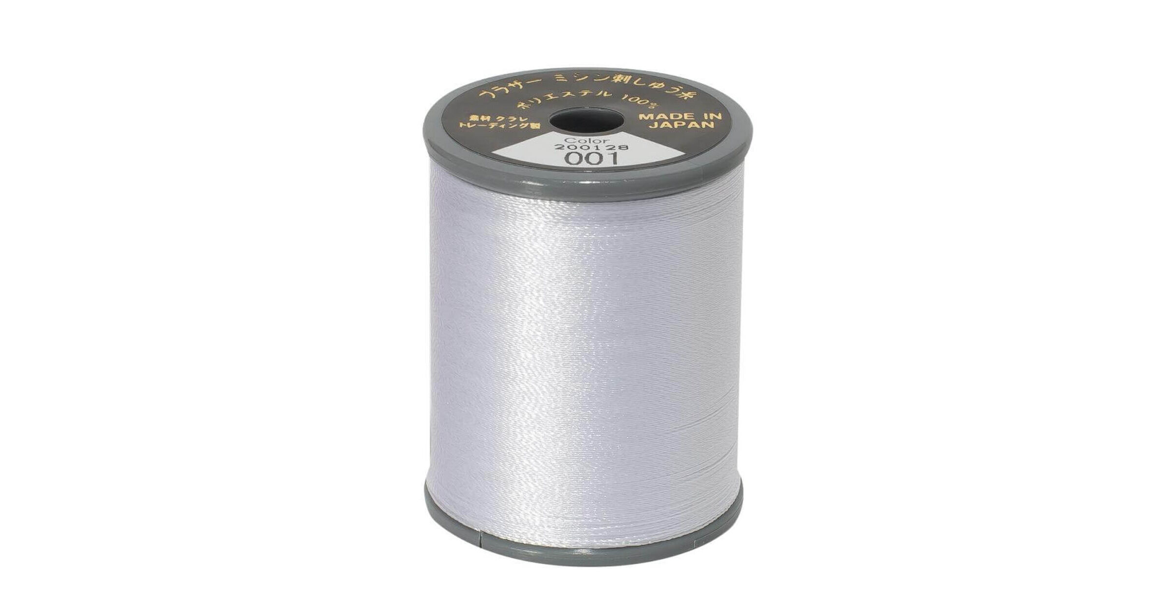 Brother Satin Finish Embroidery Thread