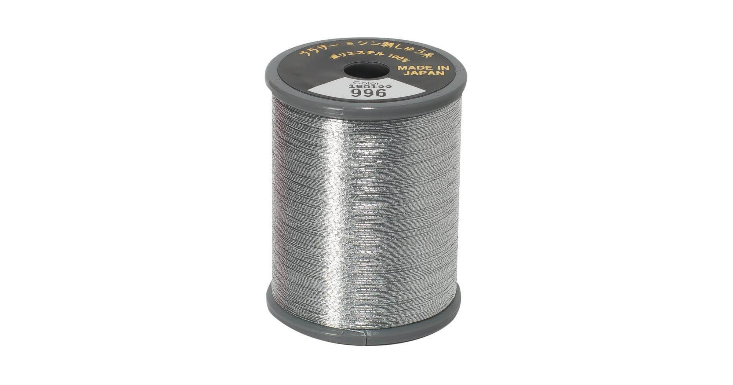 Brother Metallic Embroidery Thread