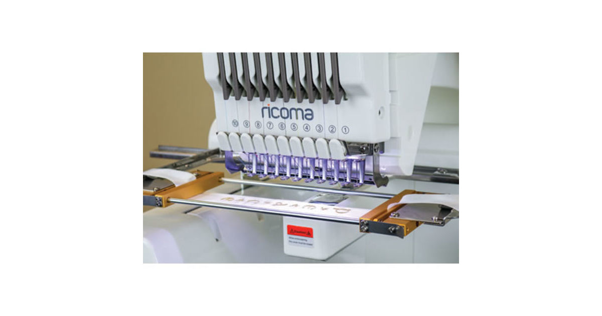 Ricoma EM Belt Hoop (fits EM1010 model)